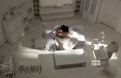 模特 电影截图