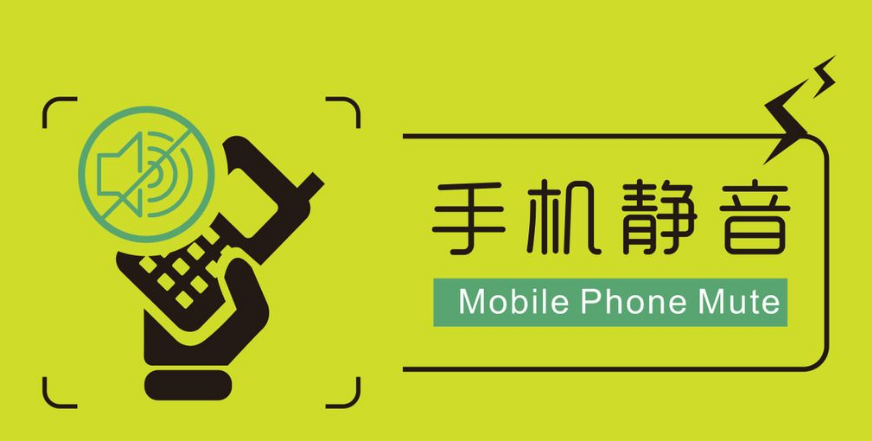 手机卡凭空消失怎么回事图标