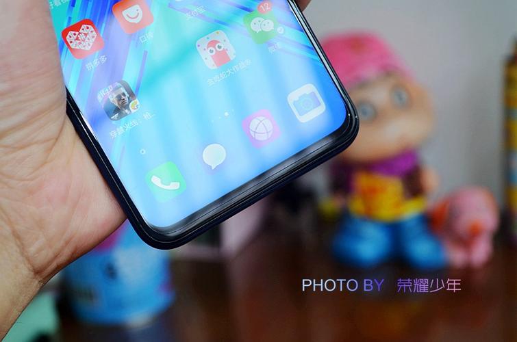 华为荣耀9x屏幕图标