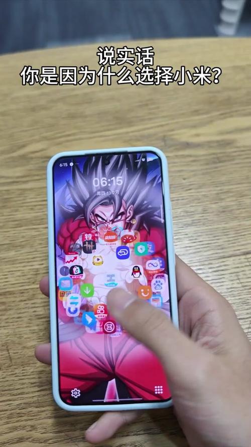 小米手机性能模式一直开着好吗