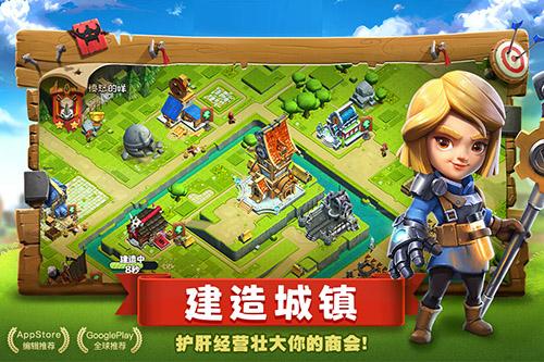 王牌战争穿墙挂脚本图标