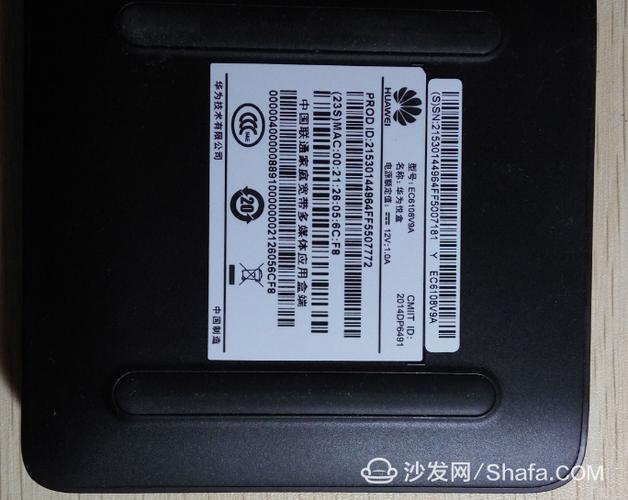华为悦盒修改mac截图