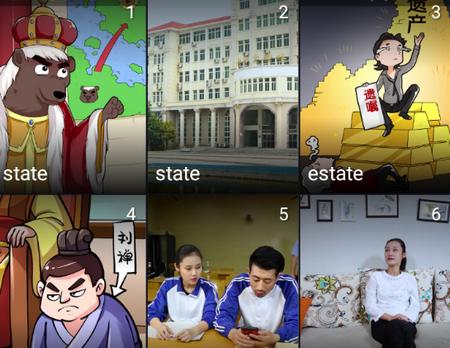 傻瓜英语免费VIP截图