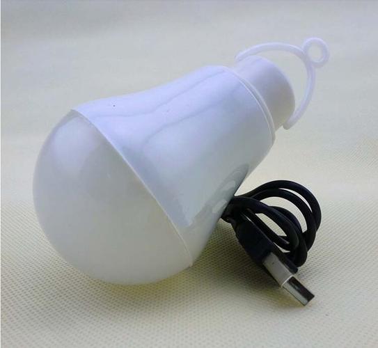 充电宝用LED灯泡图标