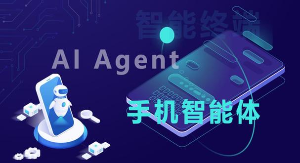 智能蓝牙体脂秤怎么连接蓝牙图标