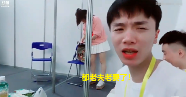 MC也小也直播时间图标