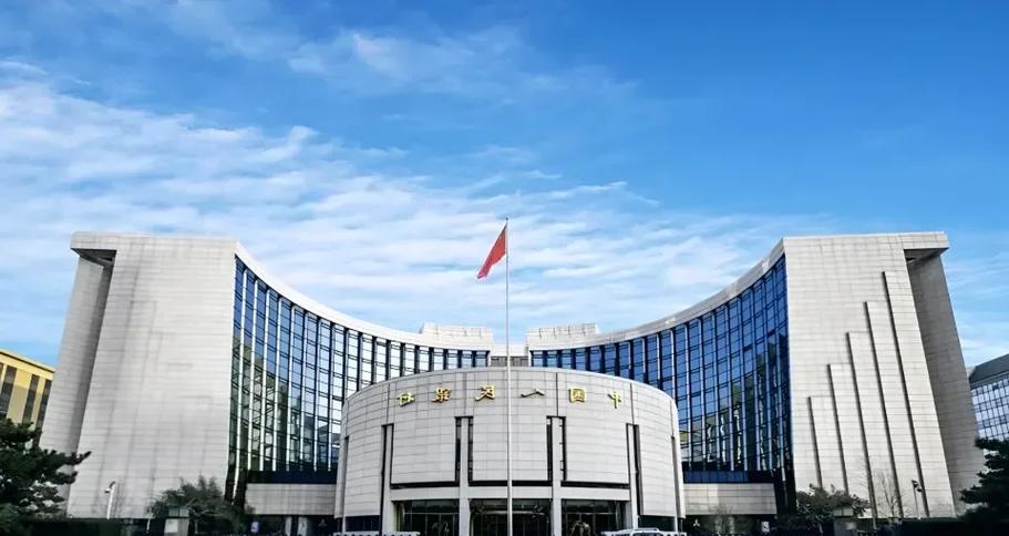 中国人民银行是干什么的图标
