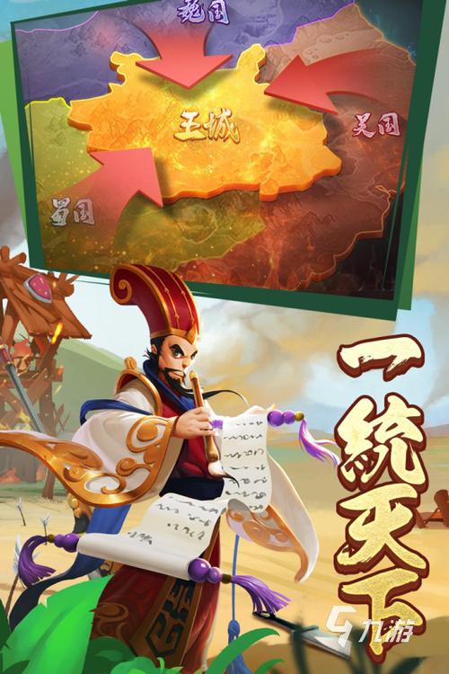 无限塔防开发者模式截图