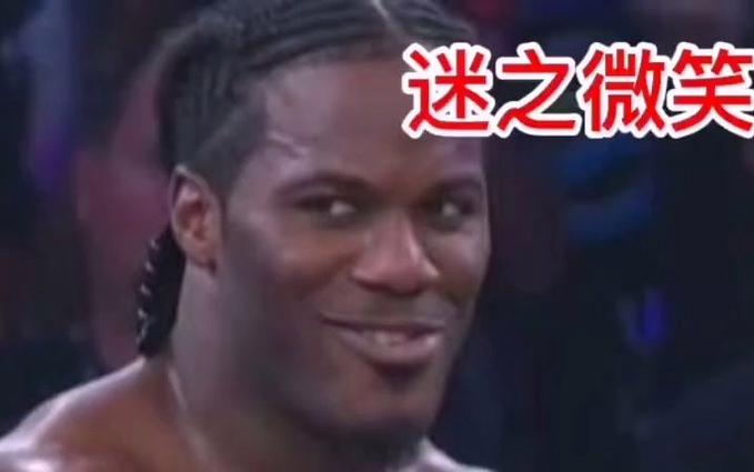 黑人邪笑表情包