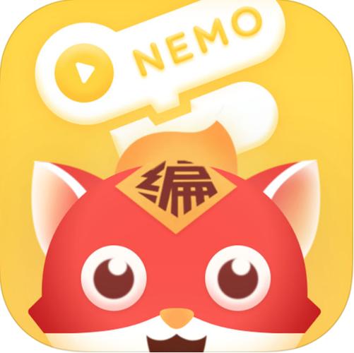编程猫nemo官网图标