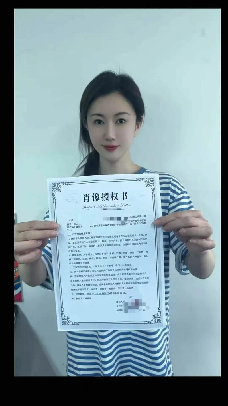 人手一本授权码截图