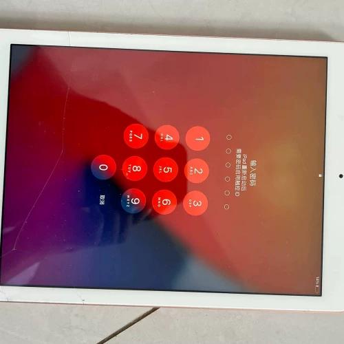 ipad触摸屏不灵敏图标