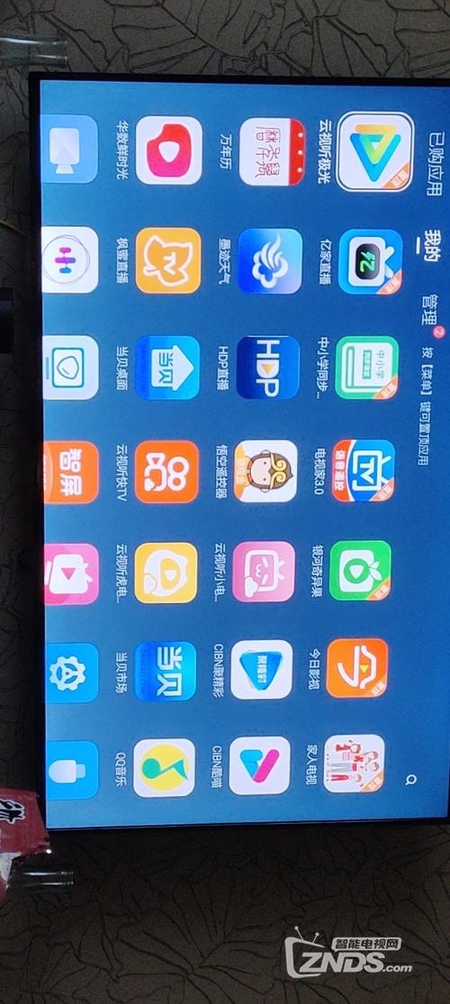 酷开电视u盘播放不了截图