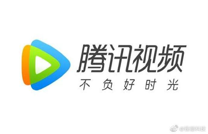 优酷在线使用