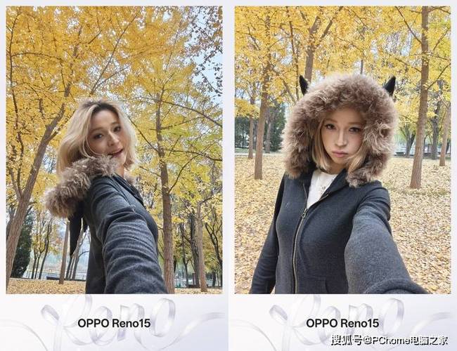 opporeno15拍照美颜怎么设置图标