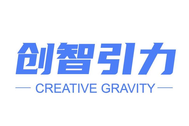 引力科技这家公司怎么样截图