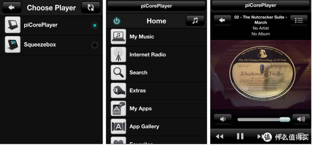 coreplayer图标