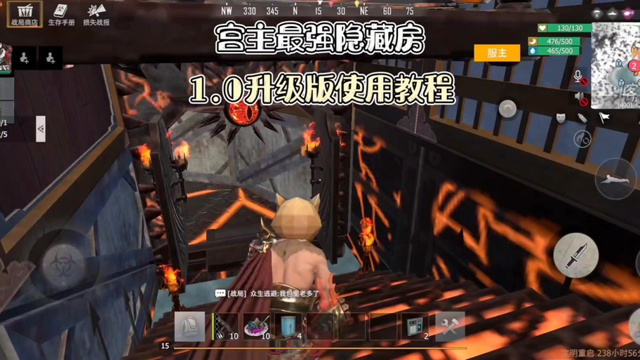 王牌战争挖矿助手如何下载图标