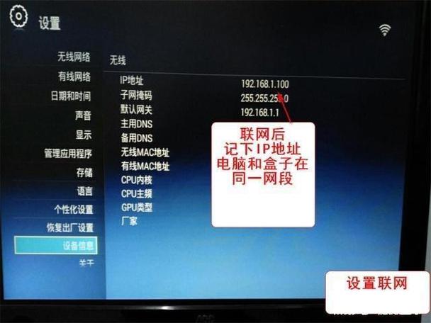 中兴机顶盒怎么强制恢复出厂设置