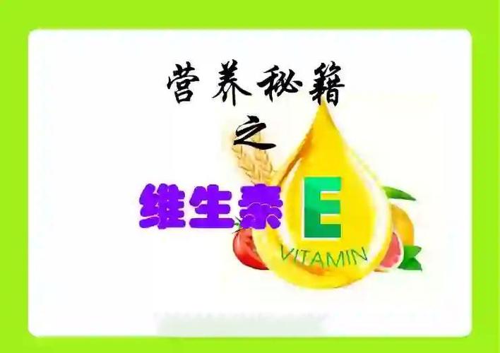 营养不良怎么办图标