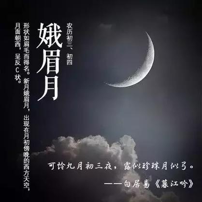 魂的雅称图标