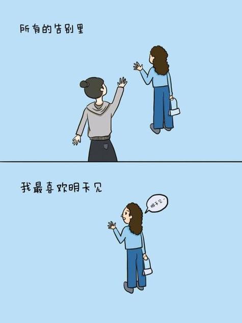 春木漫画无广告版的优点和缺点图标