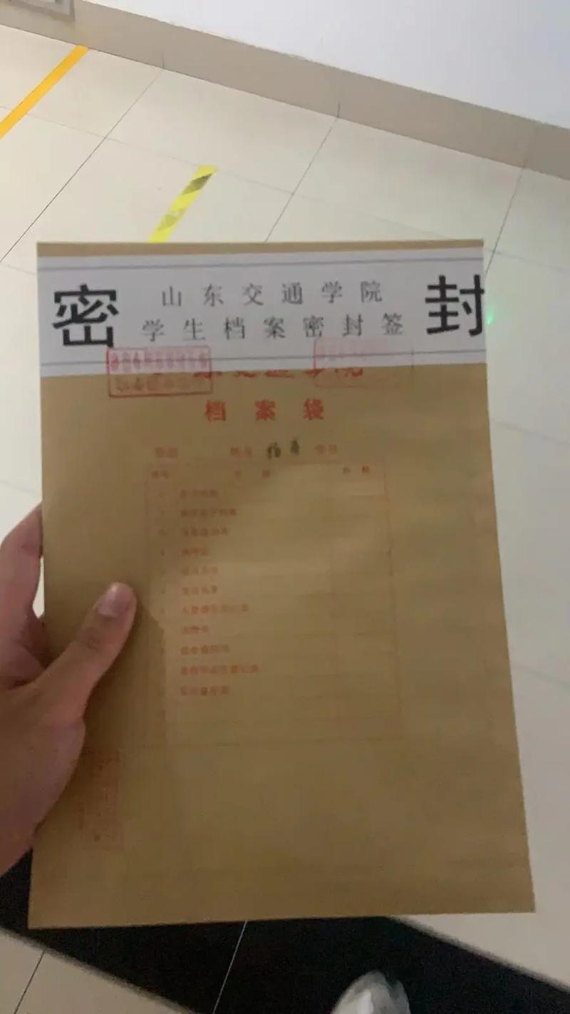 驯服霸王龙的方法图标