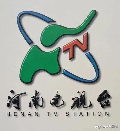 河南电视台网络直播图标