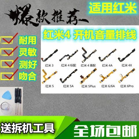 红米k20pro能用手机u盘吗图标