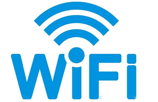 一个wifi一个框是什么标志图标