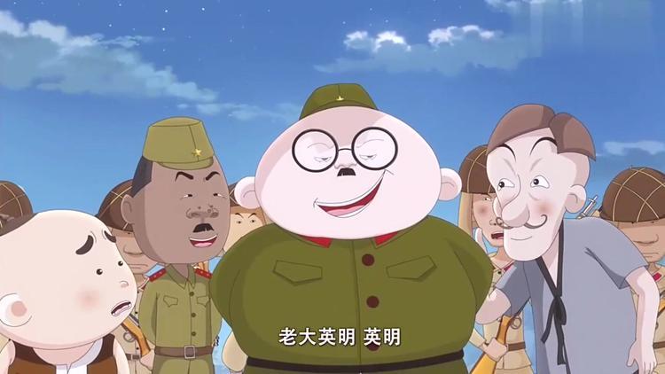 开局男主的爷爷,妹妹,雷图标