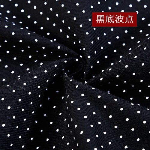 棉花烧了为什么是黑色截图