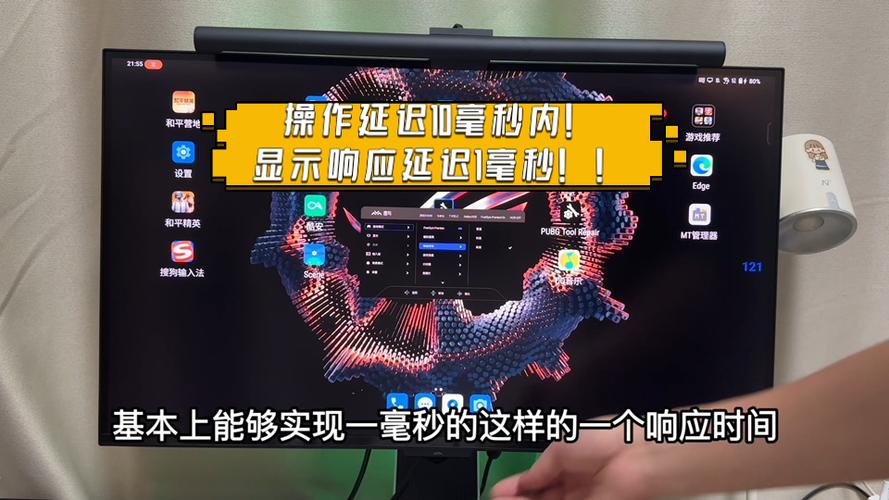 手机连接键鼠玩游戏