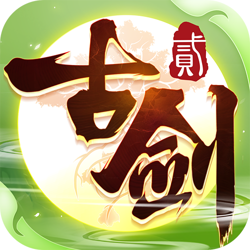 大海互娱正版图标