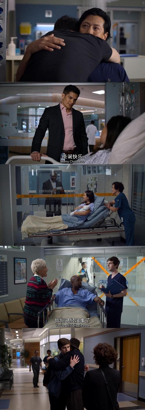 良医美剧百度云链接图标