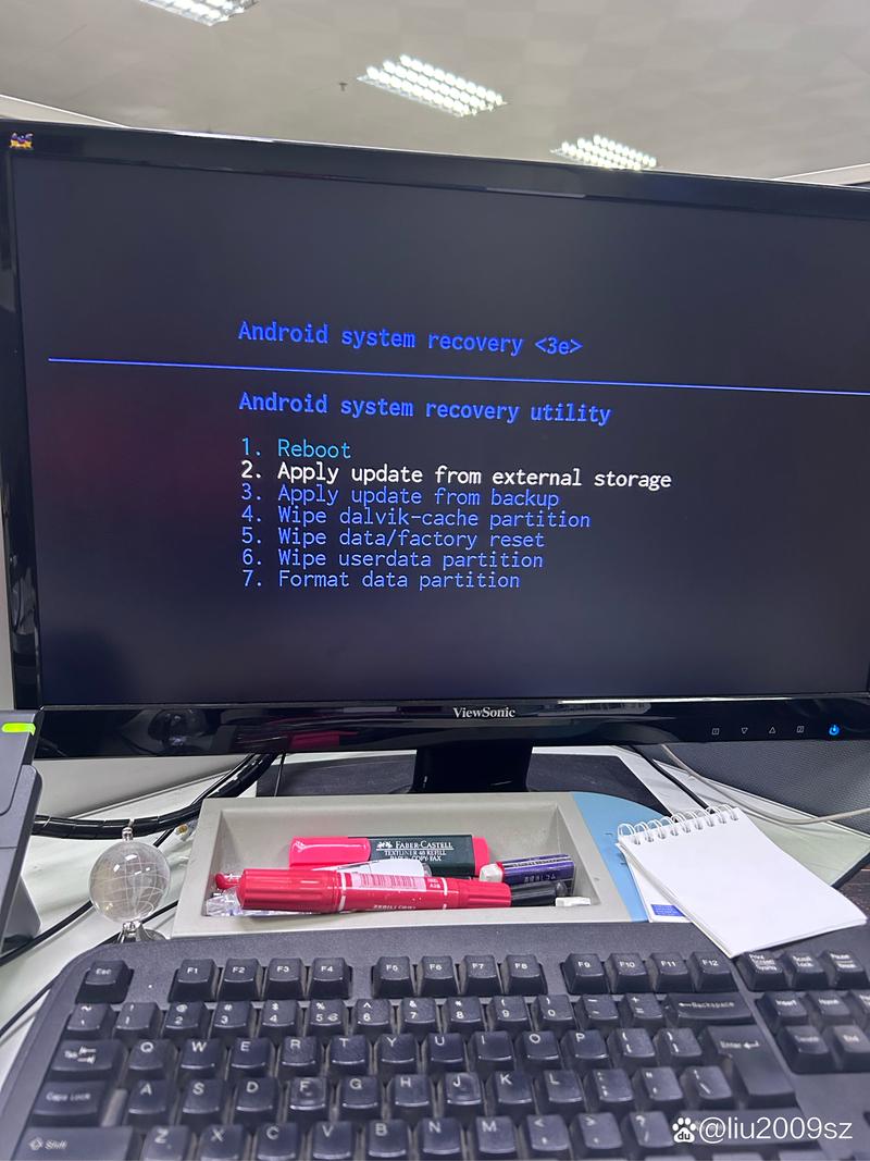 ec2106v1刷机包下载图标