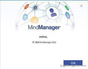 mindmanager汉化包怎么安装缩略图