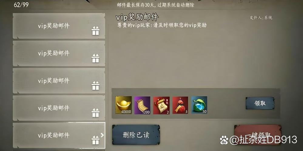 遗弃之地兑换码10个礼包最新消息截图