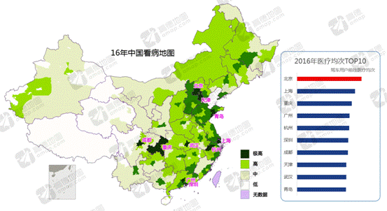 高德地图的深绿色和浅绿色代表什么图标