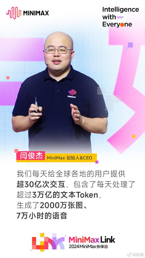 爱文者现在怎样图标