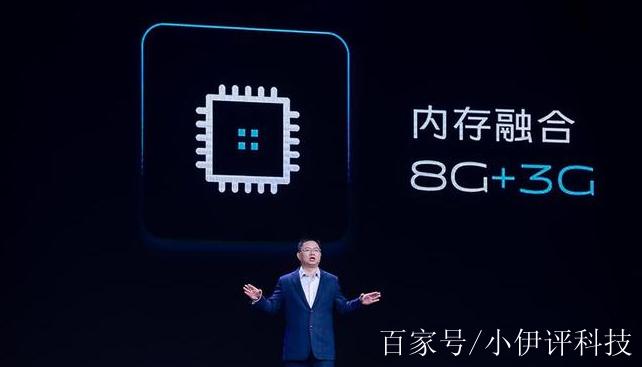 安卓手机系统占了20多G图标