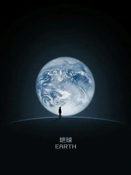 微信禁止开机启动截图
