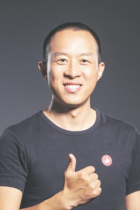 中国有赞创始人截图