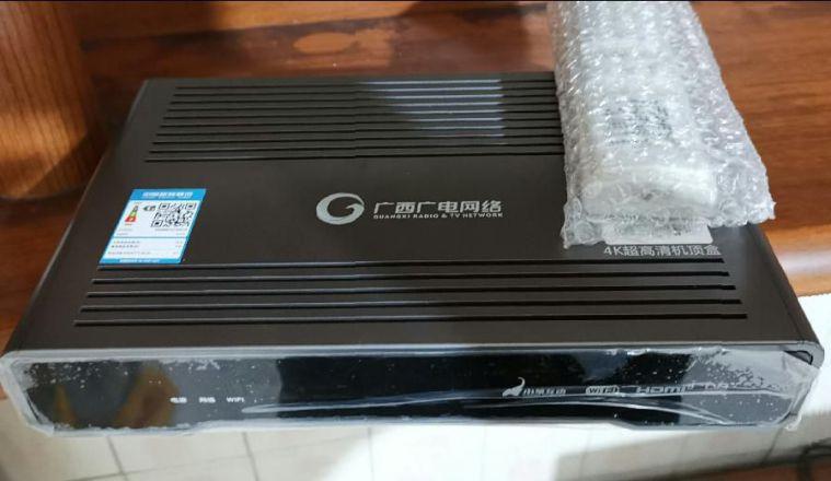 广西广电网络4k机顶盒图标