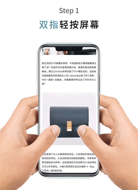 华为mate20连接小米手环图标