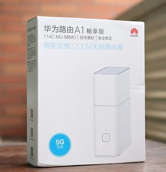 华为A1畅享图标