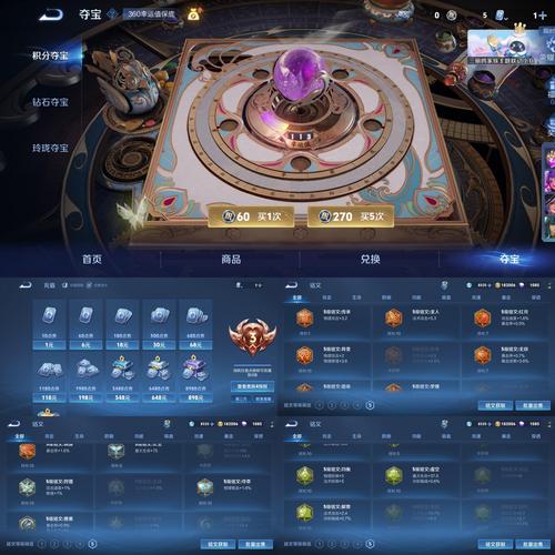 淘宝给别人买东西对方怎么知道图标