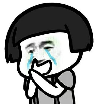 女人发哭表情幽默回复图标