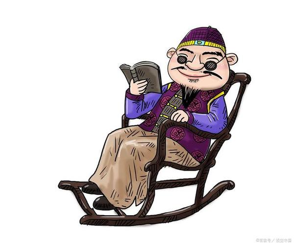 掌柜的悠闲生活图标