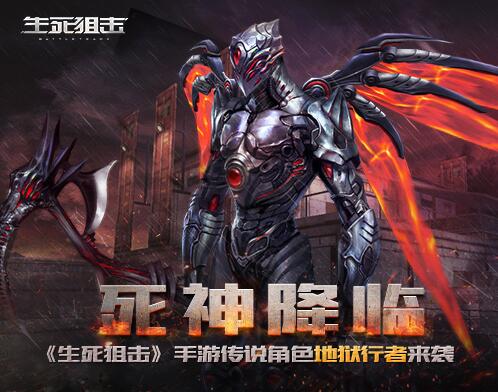 地狱行者免费观看入口图标